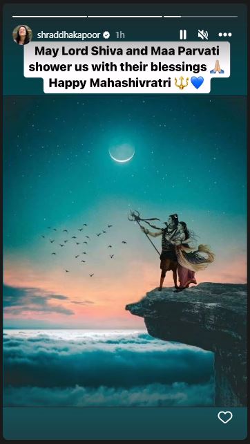 Maha Shivratri 2023: Rakesh Roshan, Samantha to Sara Ali Khan extend ...