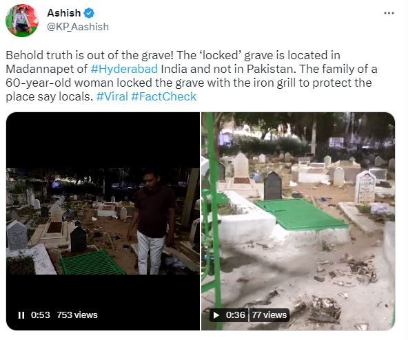 Representative viral pictures of necrophilia story by Pakistan's Daily ...