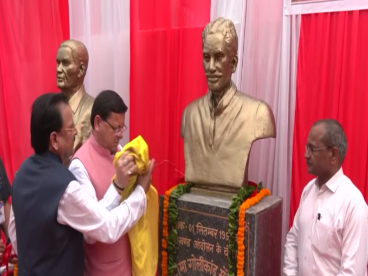 Uttarakhand CM pays tribute to Khatima martyrs on 29th anniversary