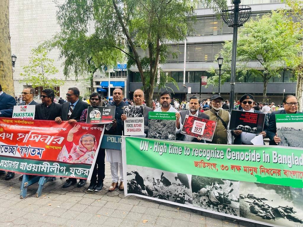 US: Bangladeshi diaspora protest outside UN building as Pakistan ...