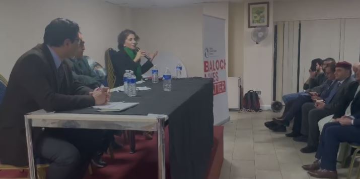 London: Baloch Human Rights Council organises conference to address ...