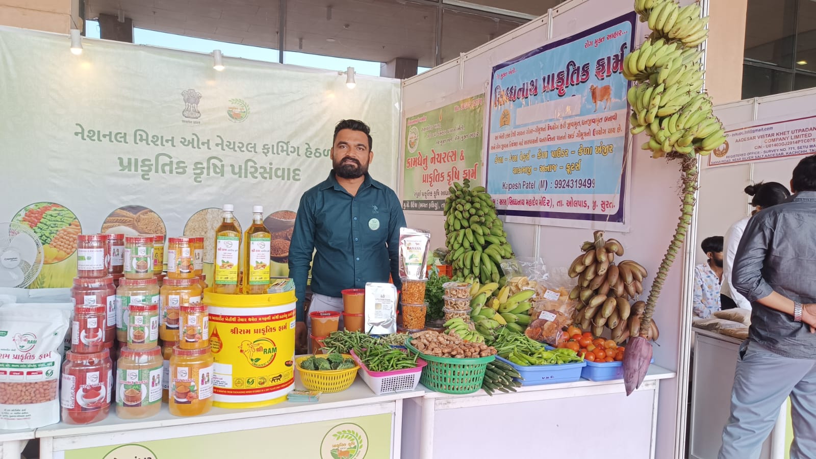 Gujarat: Young Farmer gives up chemical fertilisers after father's ...