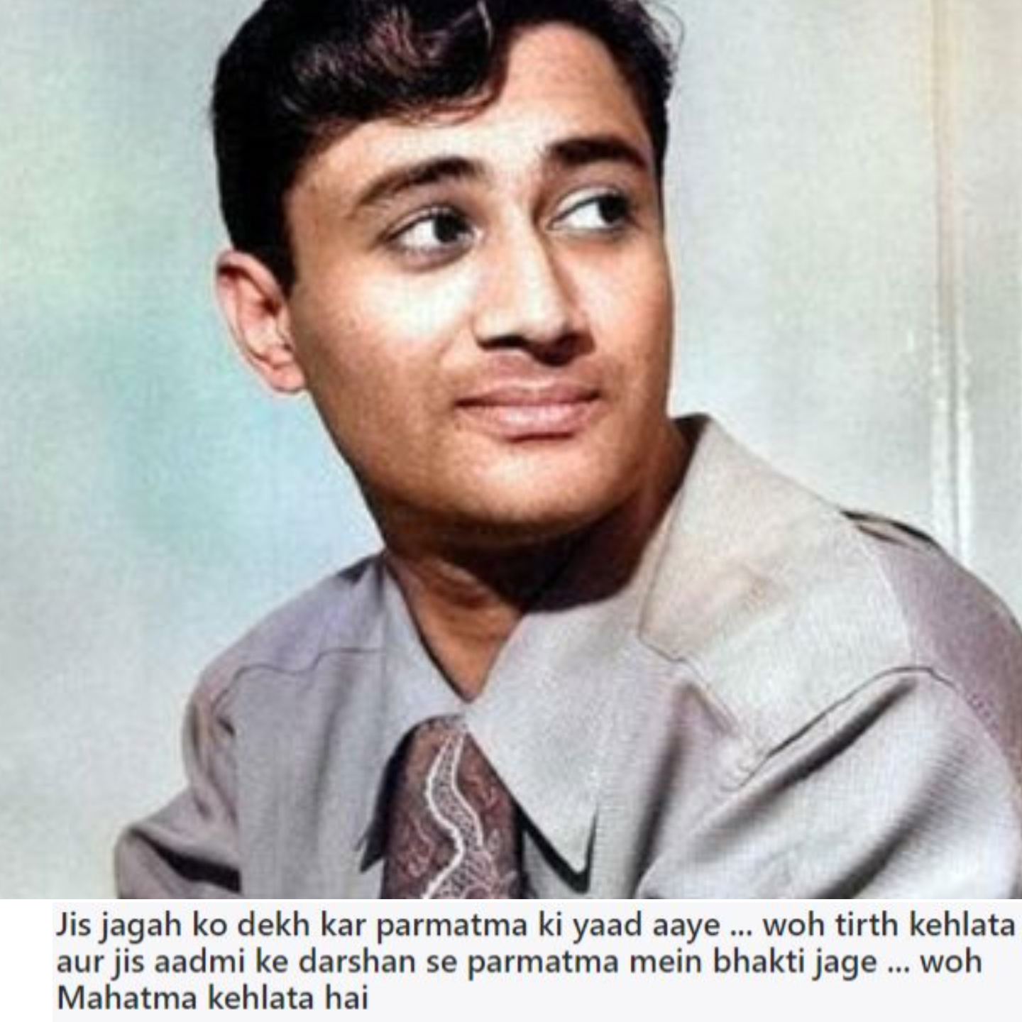 Dev Anand's Birth Anniversary: Remembering the debonair actor through ...