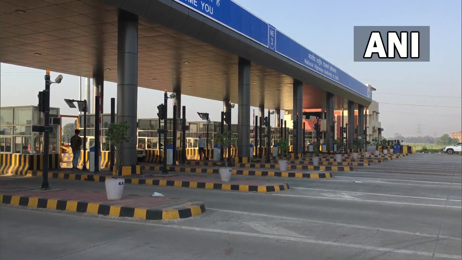 NHAI Inaugurates Cashless Kashi Toll Plaza On Delhi Meerut Expressway NHAI Inaugurates Cashless Kashi Toll Plaza On Delhi Meerut Expressway