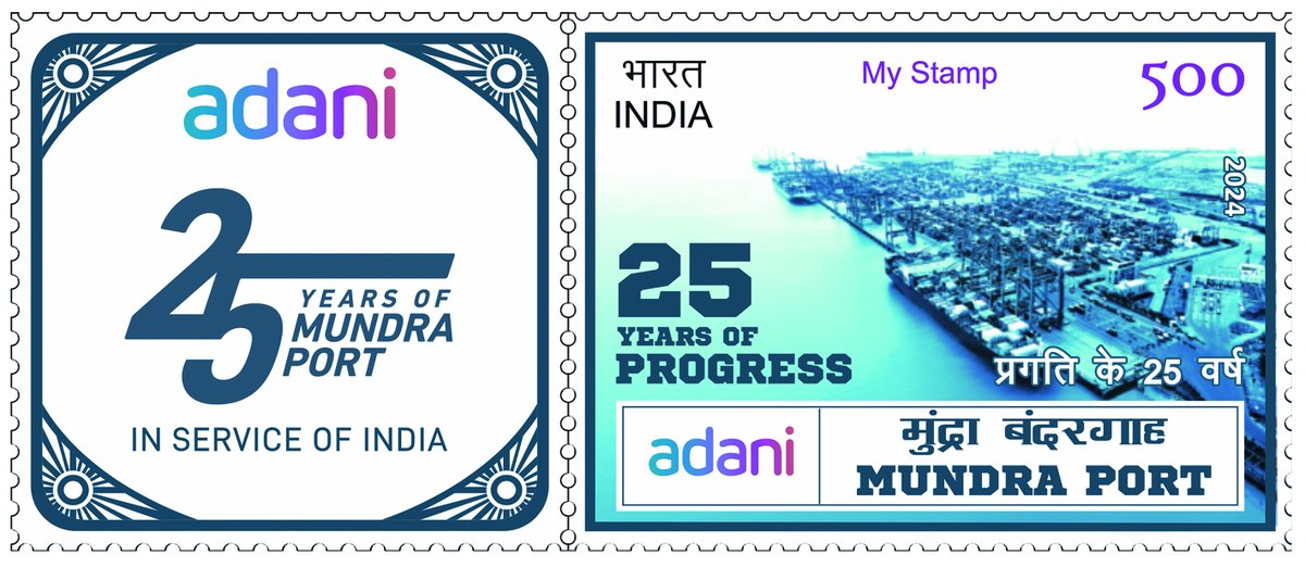 India post issues special Postage stamp to recognise 25 years of Mudra ...