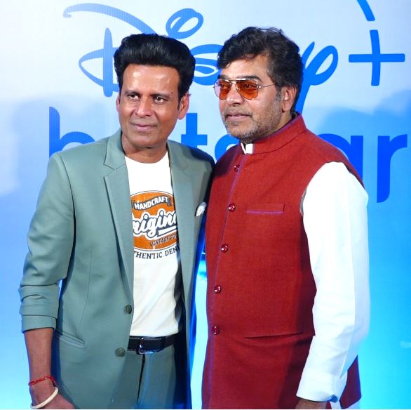 Bobby Deol, Gajraj Rao, Rakeysh Omprakash Mehra attend Manoj Bajpayee ...