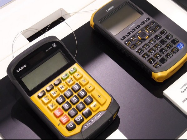 Casio simplifies mathematics learning through newly-developed calculator