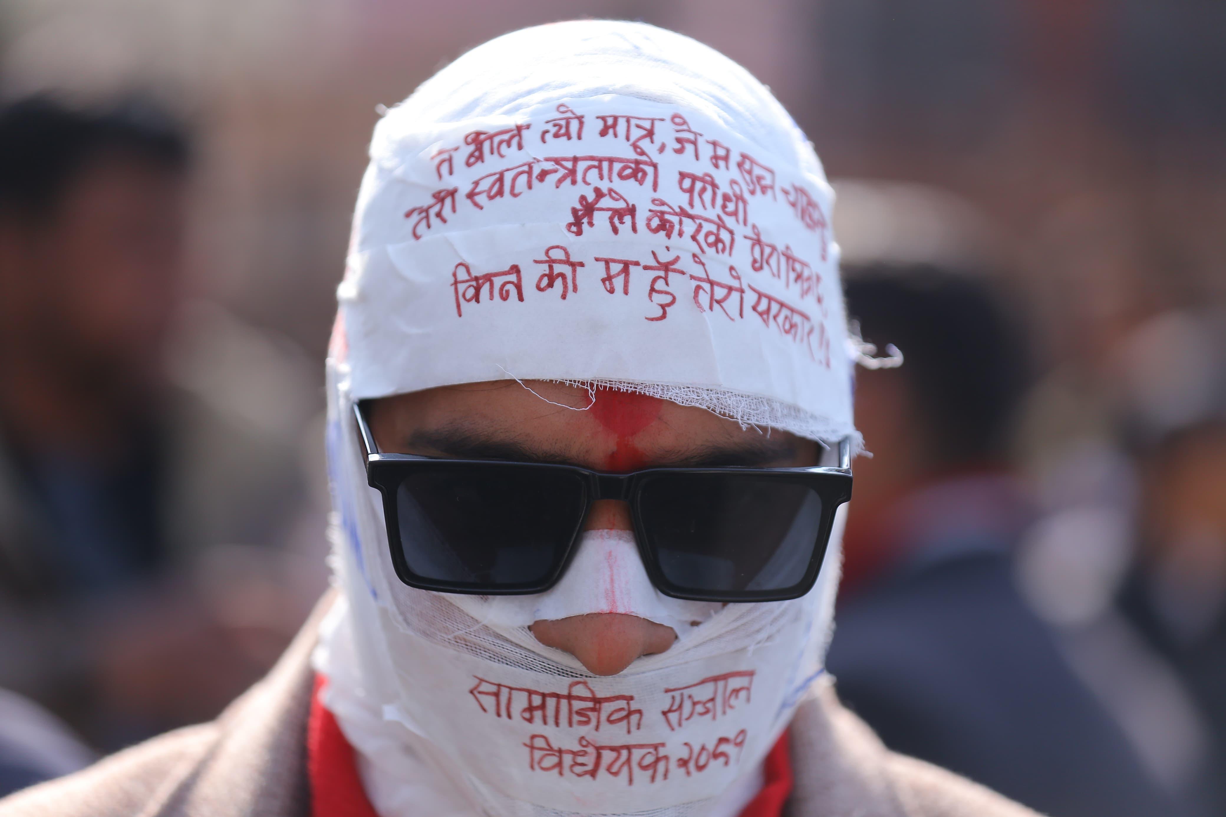 Nepal's Social Media Bill faces protest from ruling party's student union