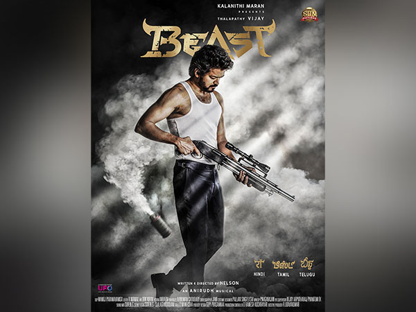 Fans celebrate release of Thalapathy Vijay's 'Beast'