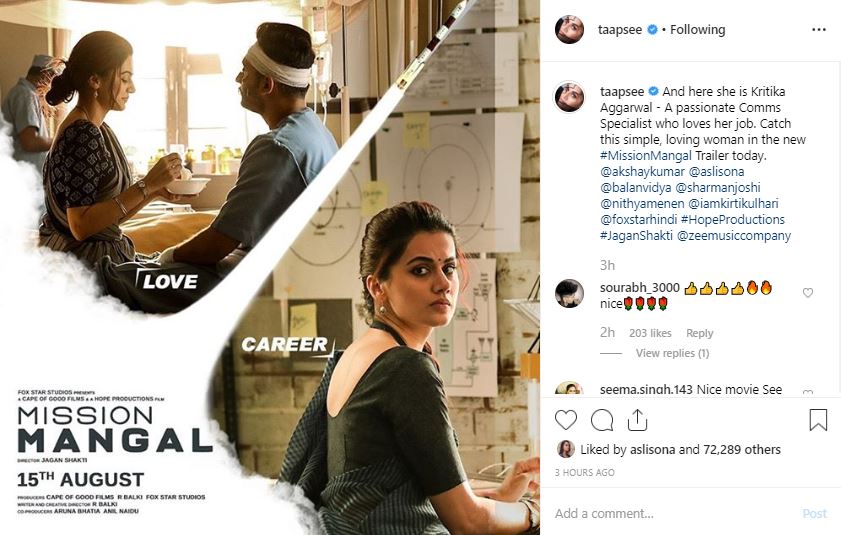 'Mission Mangal' star cast gives a sneak peek into their characters